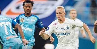 Билеты на Динамо Москва – хоккей и футбол, Купить онлайн на ВТБ Арене